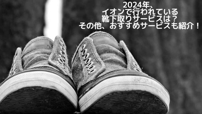 【勝利の扉を開く】成功を叶える励ましの言葉27選！究極の成功マインドガイド Nonoブログ